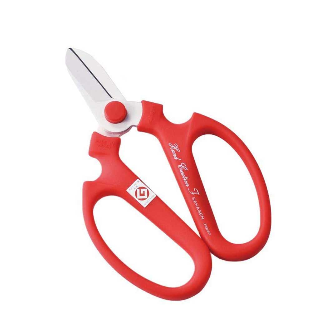 Flower Scissors - Orange colour - Made in Japan – Suwada London